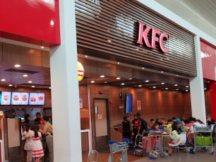 KFC - klia2.com.my